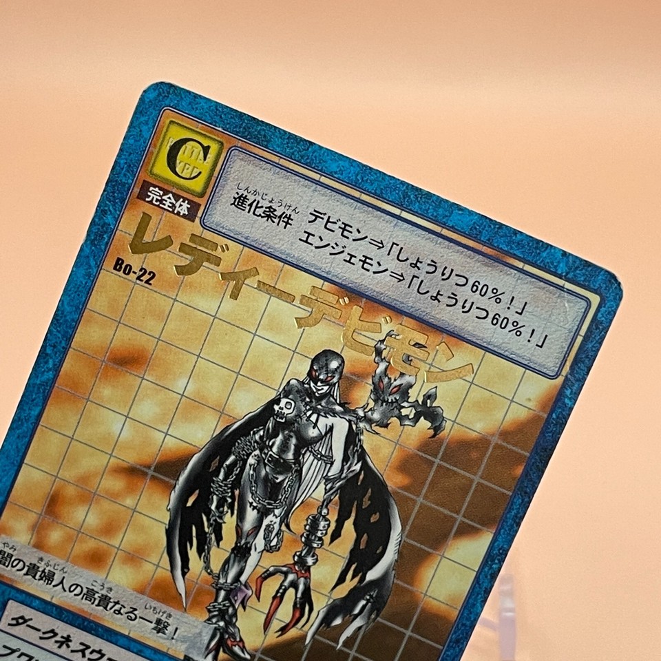 Lady Devimon Digimon card TCG Game Carddass Japanese Digital Monster ...