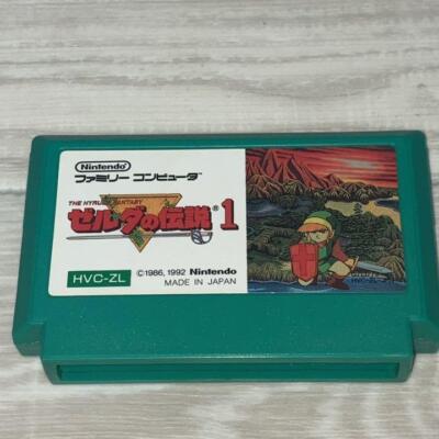 The Legend of Zelda 1 Cartridge Nintendo Famicom FC 1992 Japan Import ...