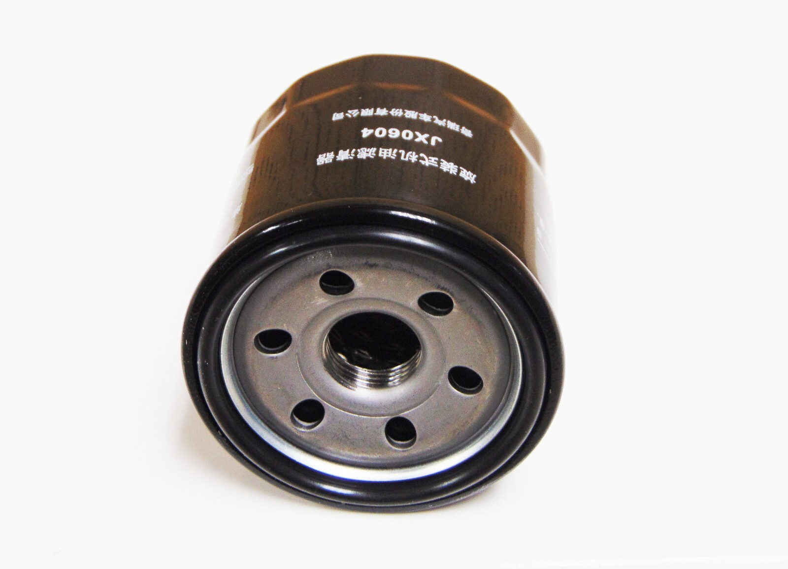 OEM Arctic Cat Oil Filter 2019-2025 Prowler Pro ONLY 0812-110 READ ...