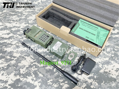 IN US!TRI AN/PRC 152 Multiband Handheld Radio 12.6 V15W MBITR Aluminum ...