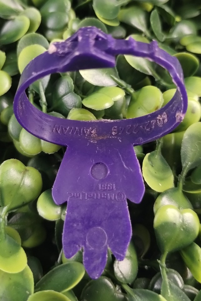 Vtg He-Man MOTU Skeletor 1981 Figure Loin Cloth Armor Taiwan Original ...