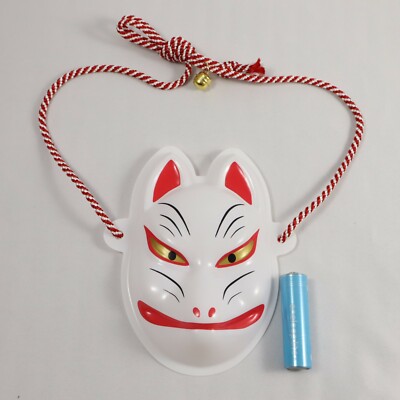 Japanese Fushimi Inari White Fox Mini OMEN Mask Interior Display ...