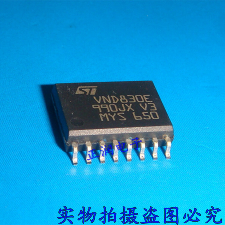 10pcs VND830E automotive light drive chip NEW | eBay