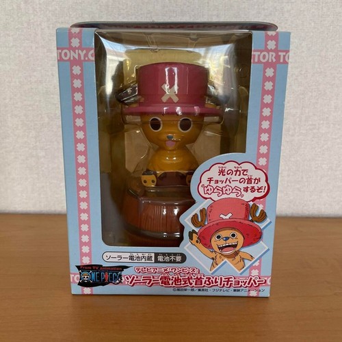 Japan Anime ONE PIECE Chopper Solar-powered figure interior items ...