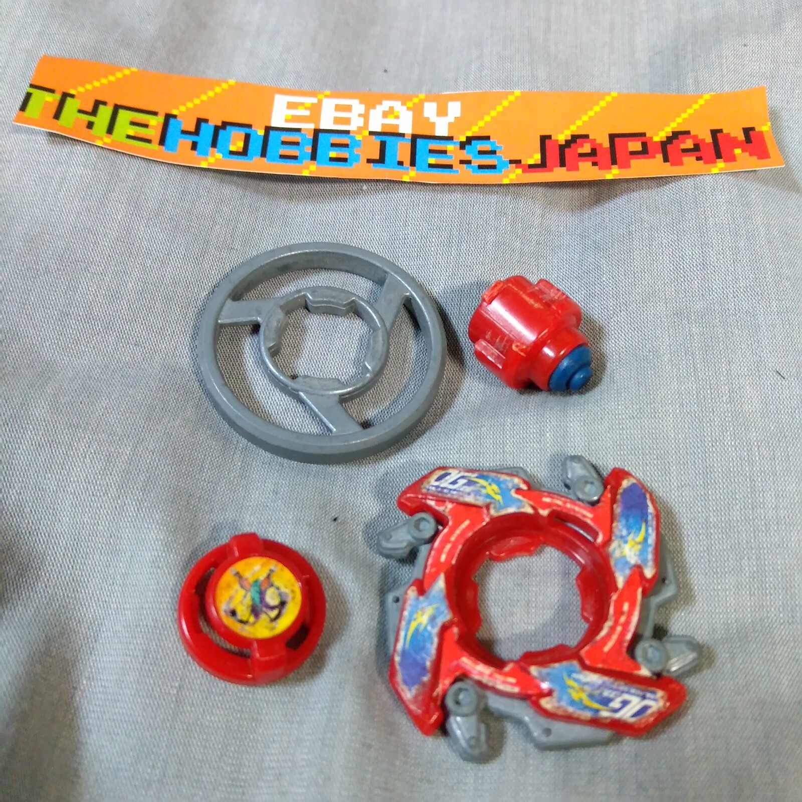 Dragoon MS Fire Blood, HMS Customize Case - Beyblade G-Revolution A-126 ...