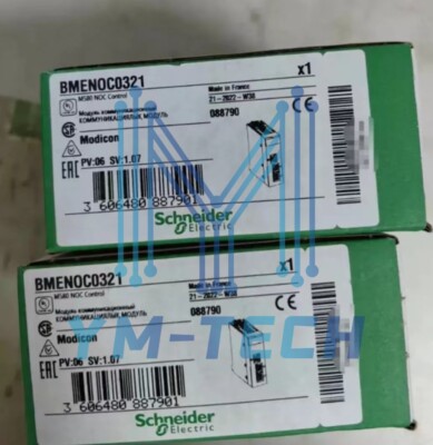 BMENOC0321 Brand New BMENOC0321 NEW 1PC FREE SHIP | eBay