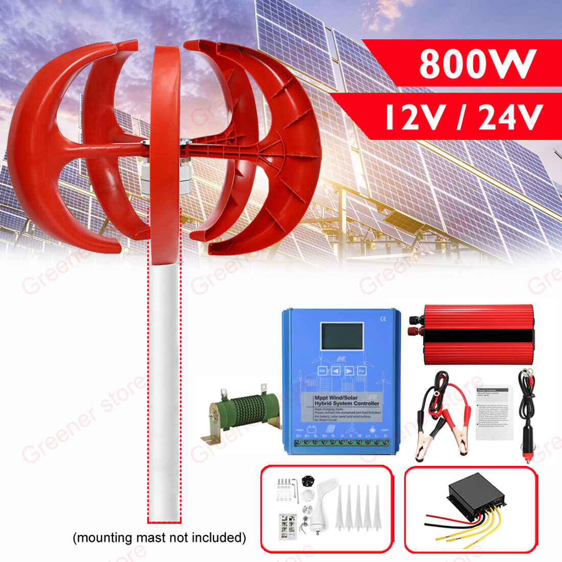 800W Lantern 12V 24V Wind Turbine Generator Windmill Inverter Hybrid ...
