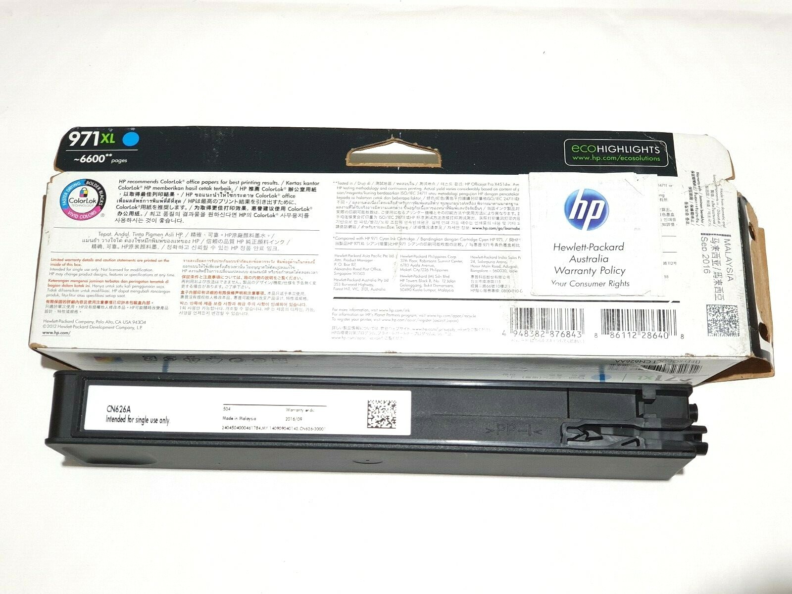 1x HP 971XL Genuine Cyan High Yield Inkjet Cartridge CN626A - 6,600 ...