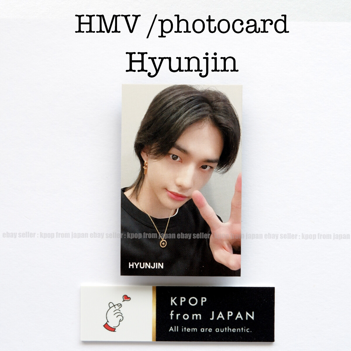 PREORDER Stray Kids 5 STAR Japan POB photocard Sony music HMV Tower record 5STAR | eBay