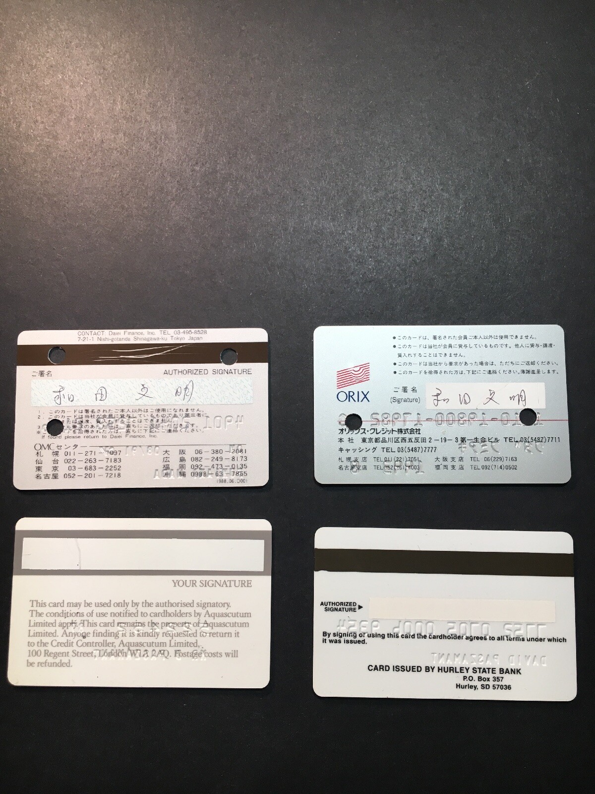 4 Expired Credit Cards For Collectors - International Lot 4 (3266) | eBay