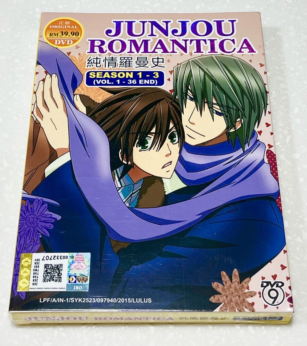 Junjou Romantica Ova
