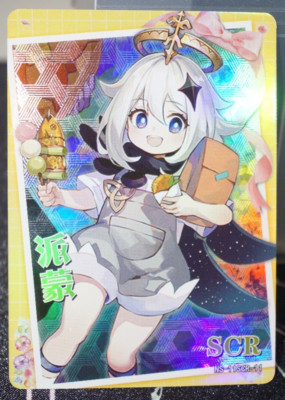 Paimon Genshin Impact Goddess Story Waifu Card ScR Foil ns-11scr-11 | eBay