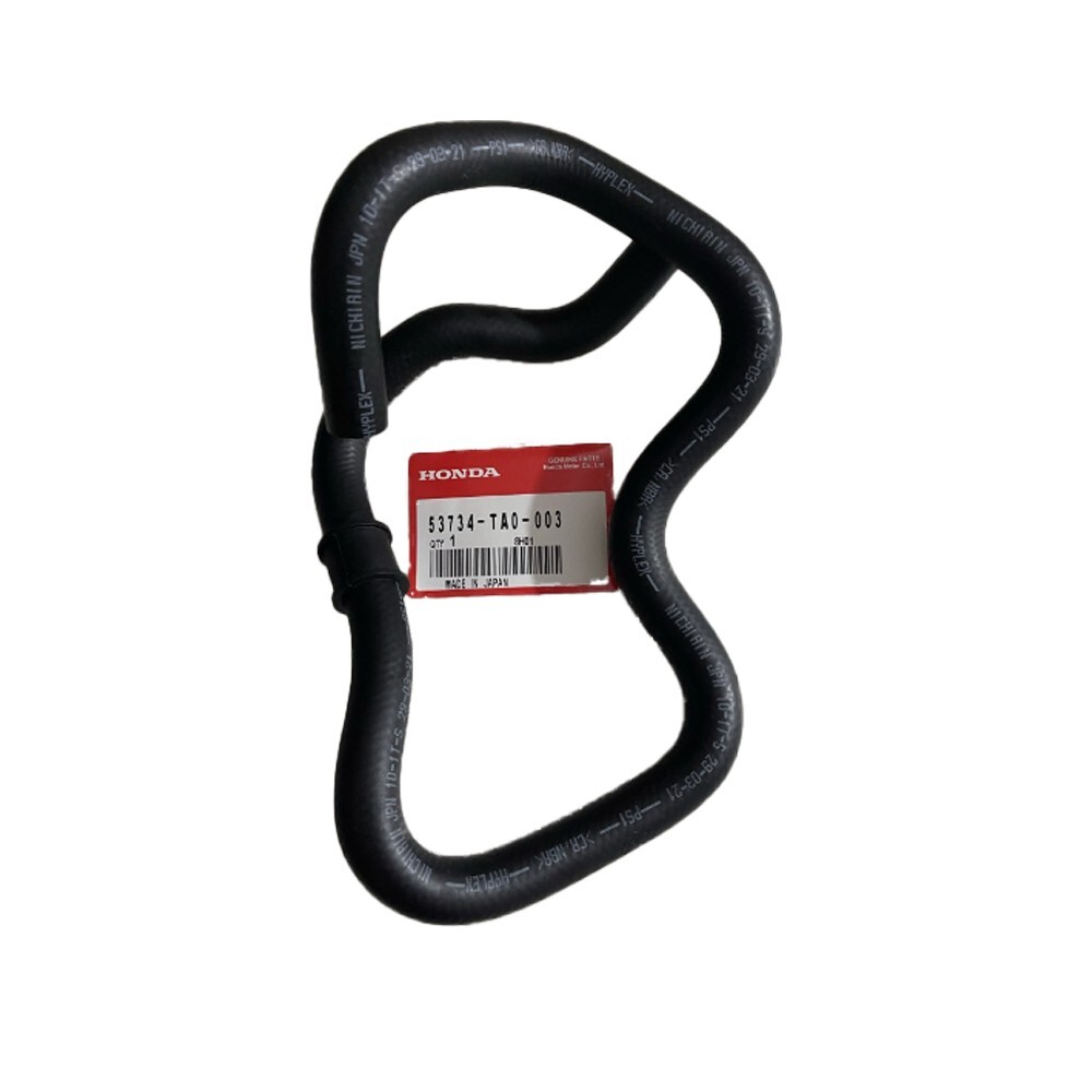 New Power Steering Return Hose 2008-2012 For Honda Accord CP 53734-TA0 ...