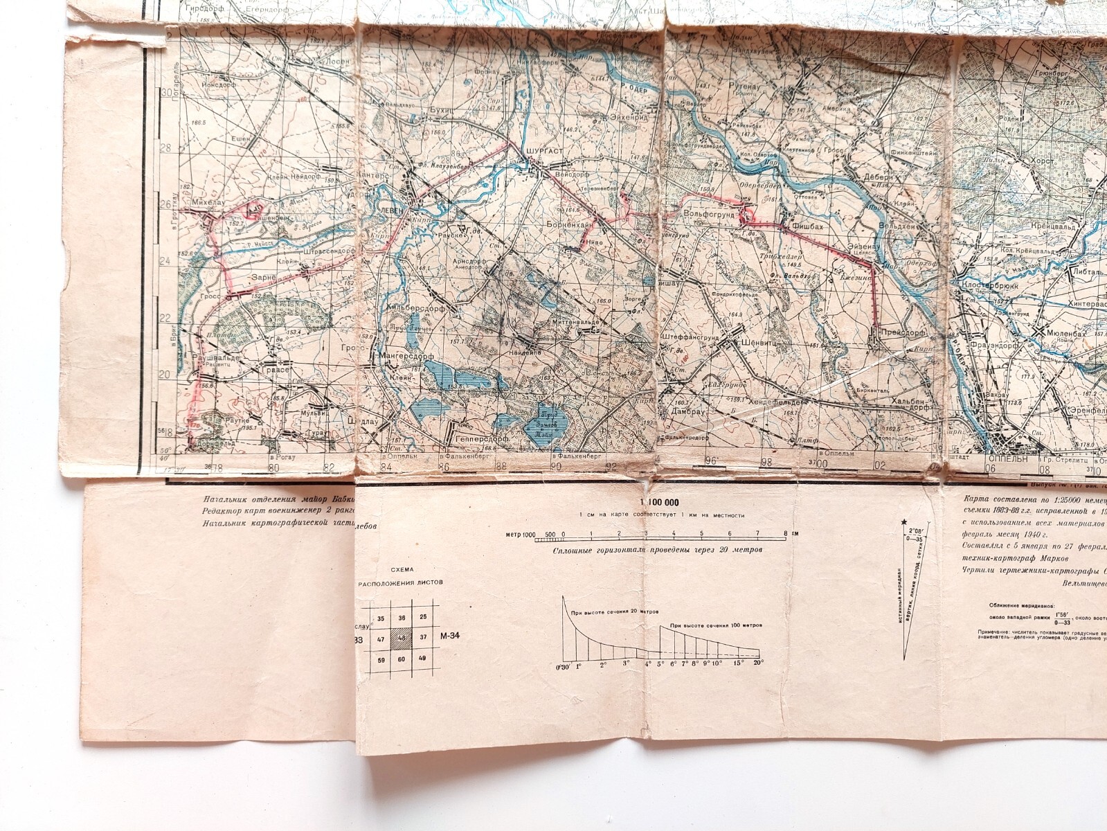 Red Army Officer Field Bag Russian Map Case WWII WW2 Ruler Table Battle ...