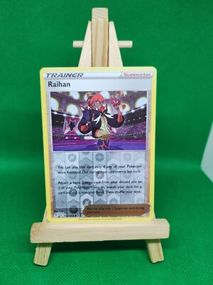 Raihan 152/203 Evolving Skies Reverse Holo Uncommon Pokemon Card TCG ...