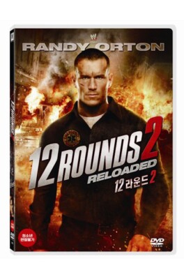 [USED] 12 Rounds 2: Reloaded - DVD / Region 3 (Non-US) | eBay