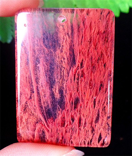 48x34x6mm Red Cherry Quartz Oblong Pendant Bead DY3438 | eBay