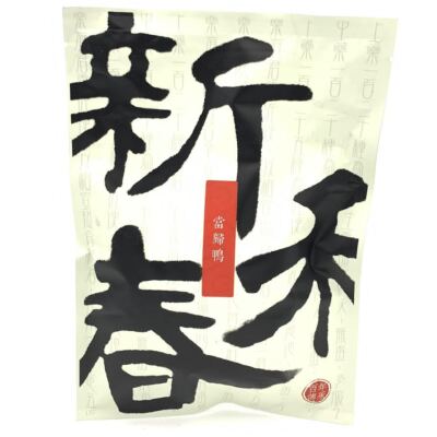 New Spring Angelica Duck Soup70g新和春本草當歸鴨藥膳包 | eBay