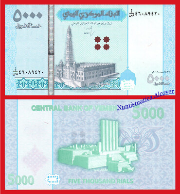 YEMEN ARAB REPUBLIC 5000 Rials riales 2021 (2024) Pick NEW SC / UNC | eBay