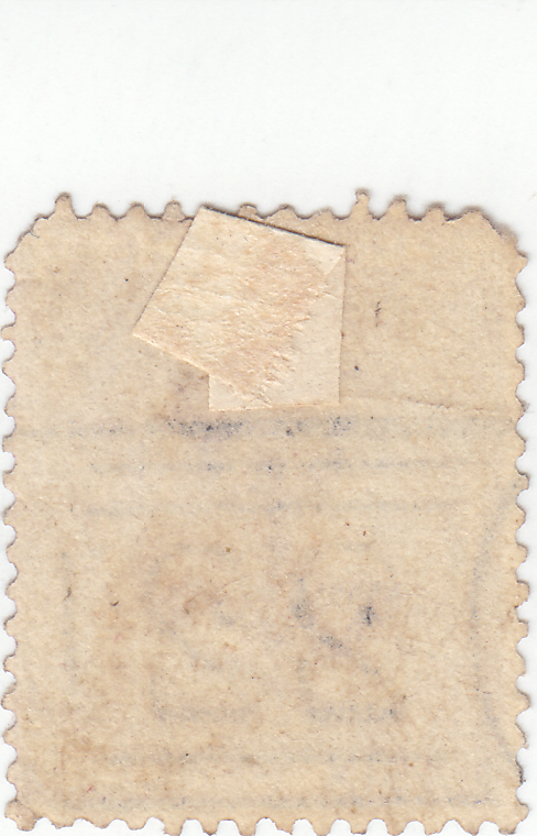 Scott # 51a, plate 8 - 6p Red Violet - Queen Victoria - Used - SCV $135 ...