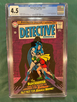 Detective Comics Batman #345 1965 1st appearance of The Blockbuster CGC ...