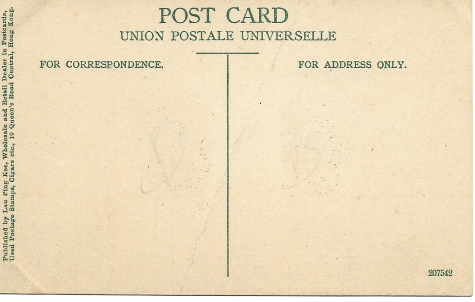 China AK Canton / Kanton/ Guangzhou, Wasseruhr / Water Clock /Clepsydra ...