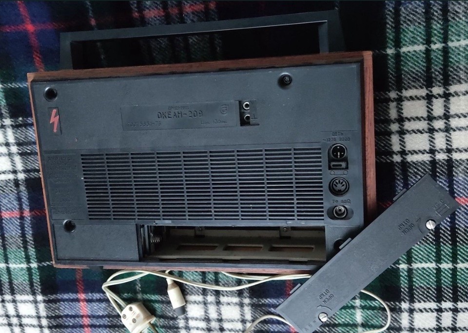 Vintage Soviet transistor radio OCEAN-209 (1980s, USSR) with FM (#153 ...