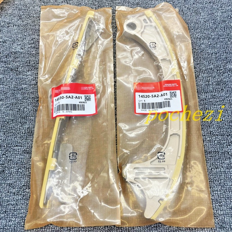 Timing Chain Kit For Honda Accord CR-V Acura ILX TSX 2.4 DOHC K24W1 ...
