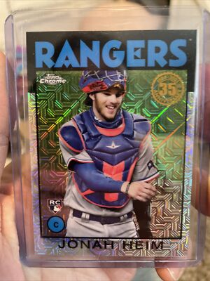 2021 Topps Update '86 Topps Silver Pack #86C4 Jonah Heim | eBay