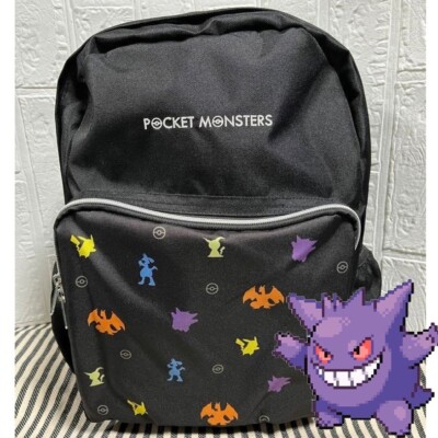Pokemon Gengar Charizard Lucario 22l backpack Pokémon for Womens kids ...