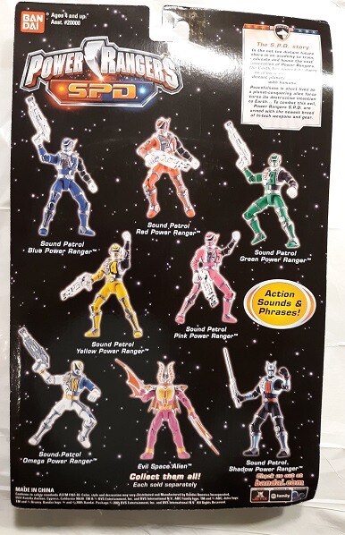 Power Rangers Spd Azul Ranger Modo Swat Power Rangers Spd Sam | TikTok