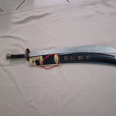 Filipino Visayan Cebu Pirah Sword | eBay