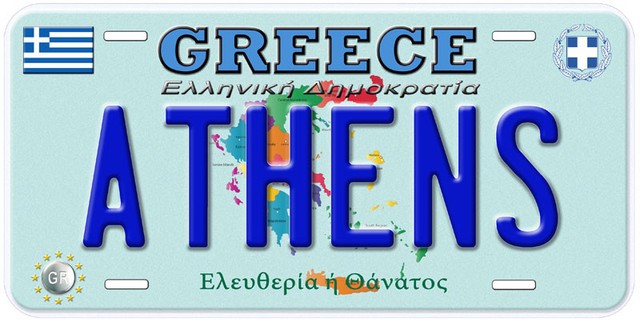 Greece Any Text Personalized Novelty Aluminum Car License Plate | eBay