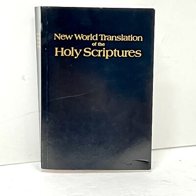 New World Translation of the Holy Scriptures (1984} soft cover revised ...