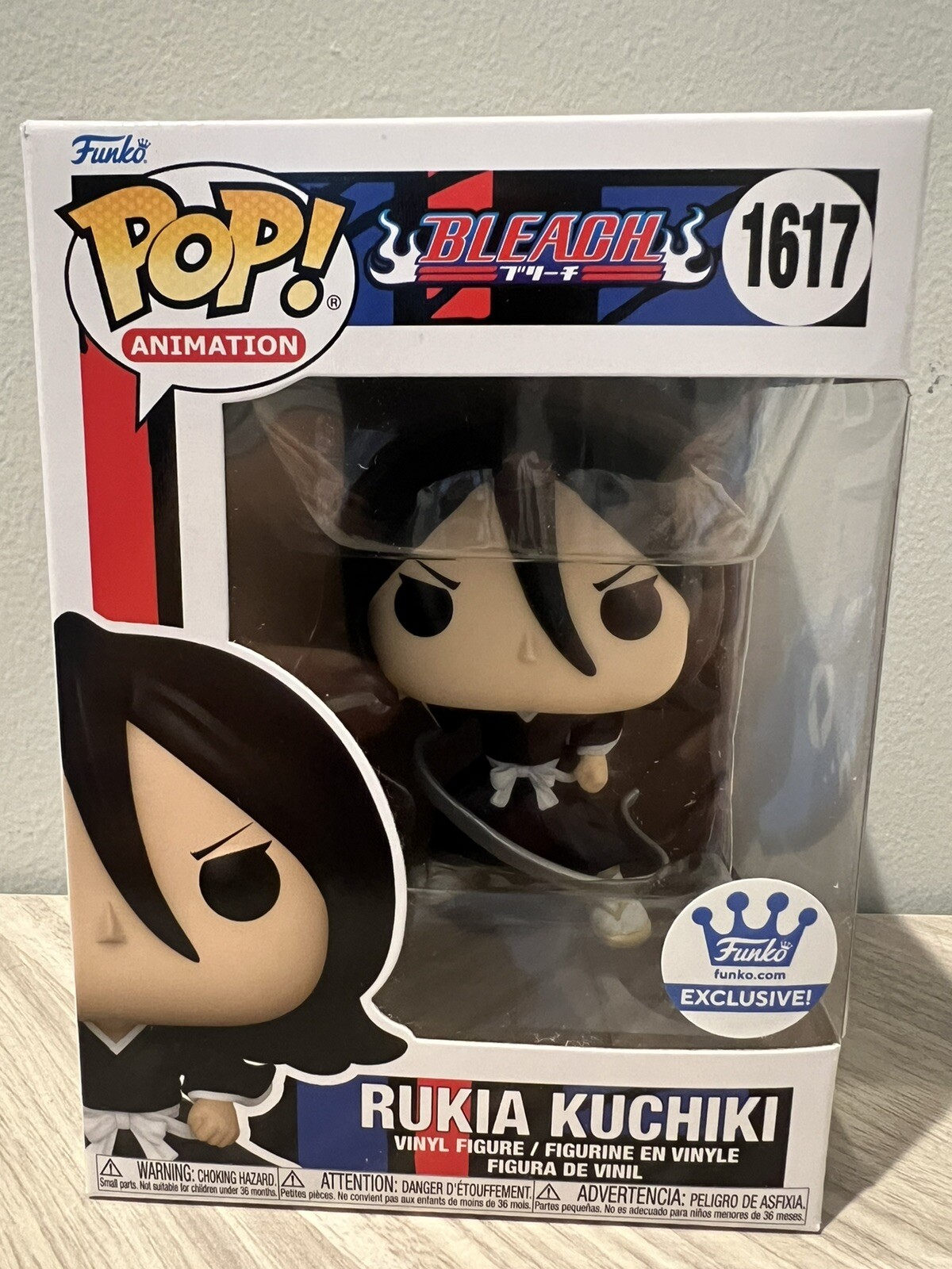 Funko Pop! Vinyl: Bleach - Rukia Kuchiki - Funko (Exclusive) #1617 for ...