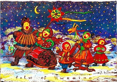 T.Farkhad Happy People Nighttime celebrate KOLIADA Ukrainian postcard ...
