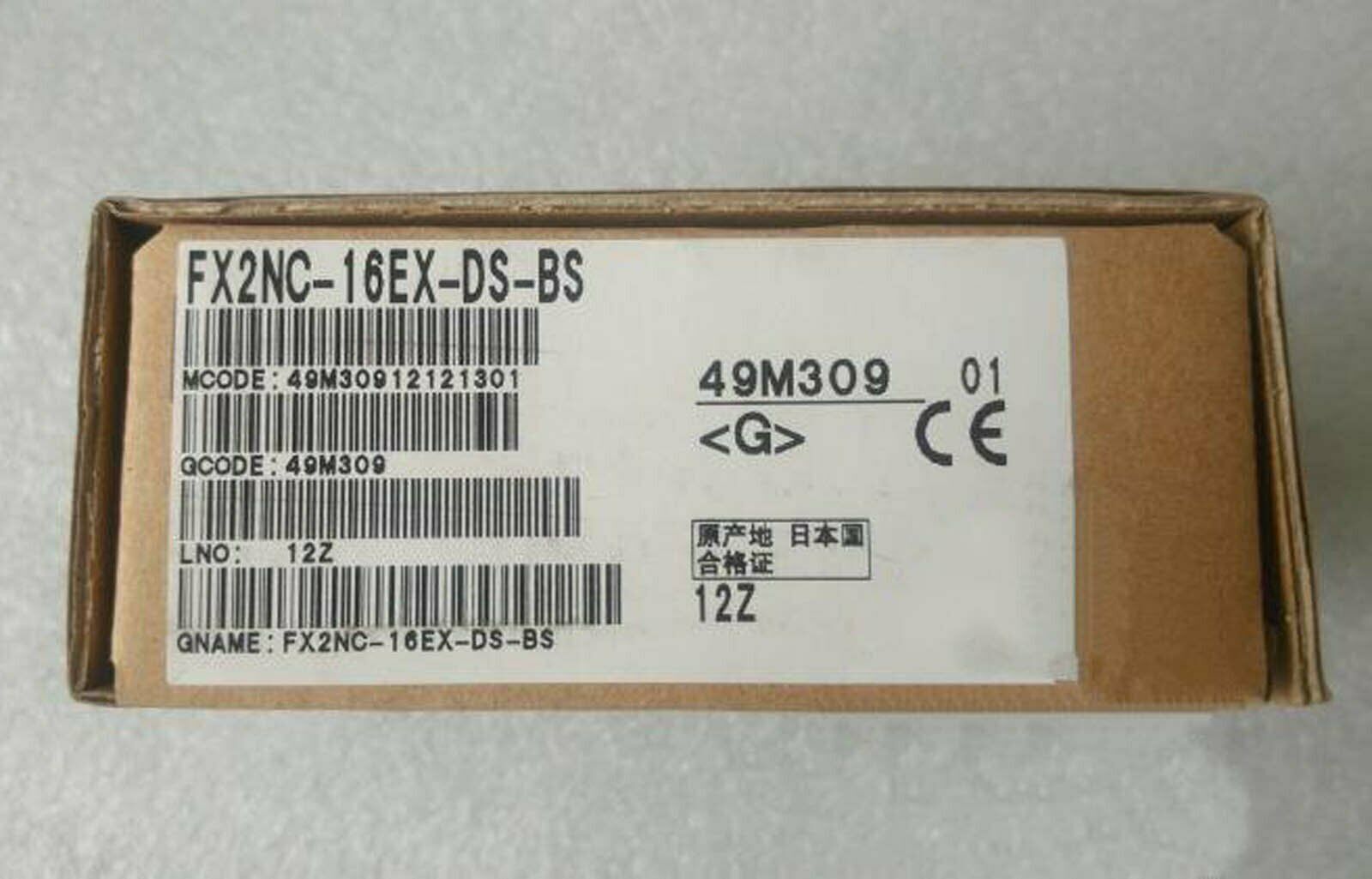 PLC module FX2NC-16EX-DS-BS IN BOX New Mitsubishi Free Shipping | eBay