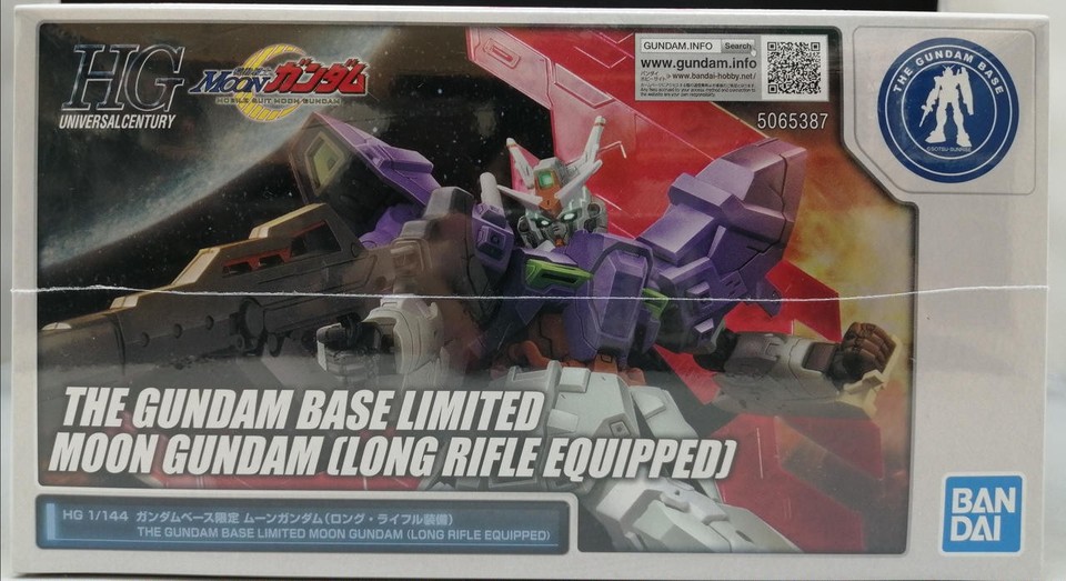 Hguc Revive Qubeley Model Number Ams 123X X Bandai HTI30 | eBay