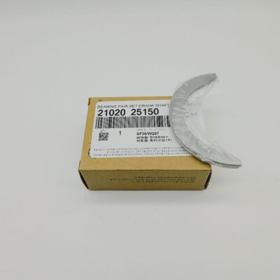 2Pcs For Hyundai Kia 2006-2017 2.0L 2.4L Crankshaft Thrust Washer Set ...