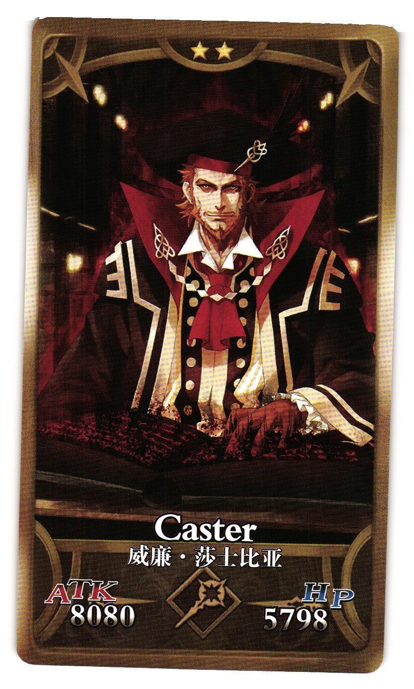 Fate Grand Order FGO Arcade William Shakespeare Caster 2 Star Anime ...
