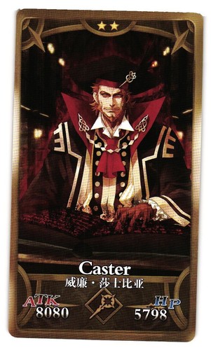 Fate Grand Order FGO Arcade William Shakespeare Caster 2 Star Anime ...