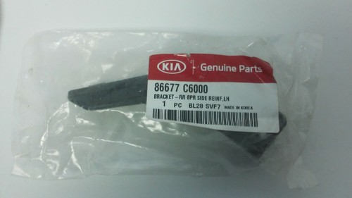 OEM Kia Sorento 2016-2020 Rear Bumper Reinforcement Bracket Left 86677 ...