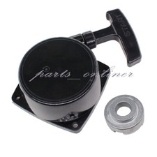 Pull Start Recoil Starter for RedMax Ebz7150 Ebz7150rh Blowers for sale ...