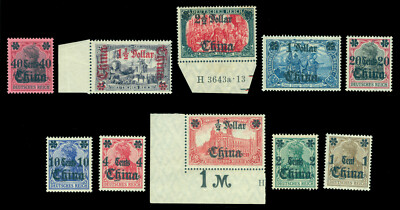 German Colonies - Offices in CHINA 1906-13 SURCHARGED set Scott # 47-56 ...