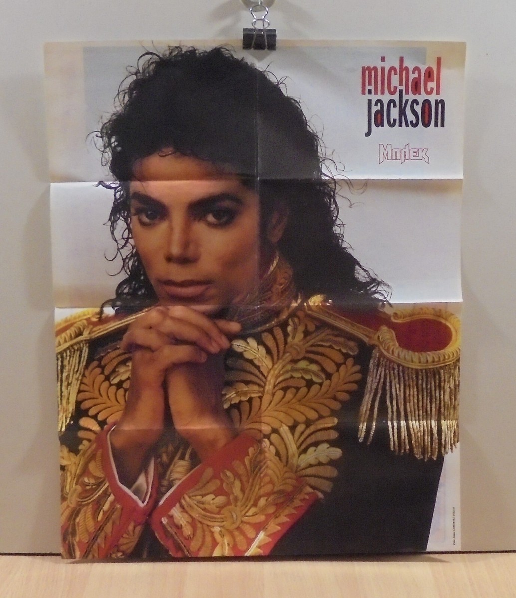 Michael Jackson Greek