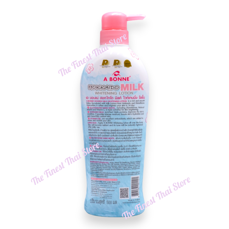 A Bonne Milk Body Set : Shower Cream 450ml + Body Lotion 400ml + Spa ...