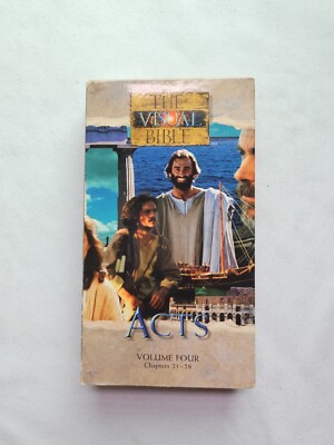 The Visual Bible VHS Tape, COMPLETE/TESTED SEE PHOTOS (VHS96) | eBay
