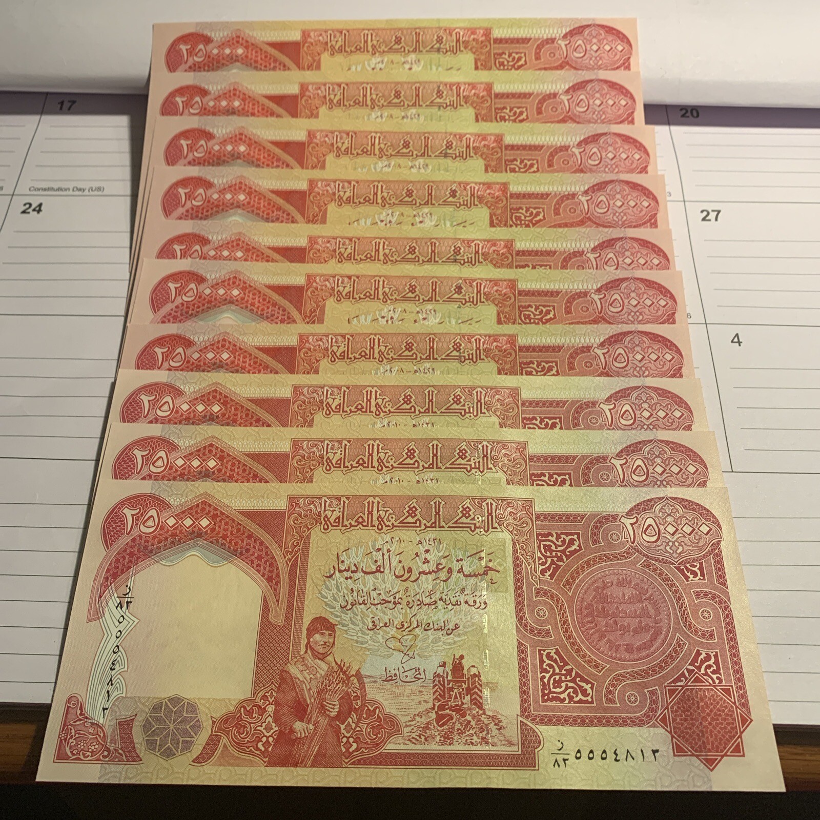 250,000 New Iraqi Dinar - 10 x 25,000 IQD - 1/4 Million in Iraq ...