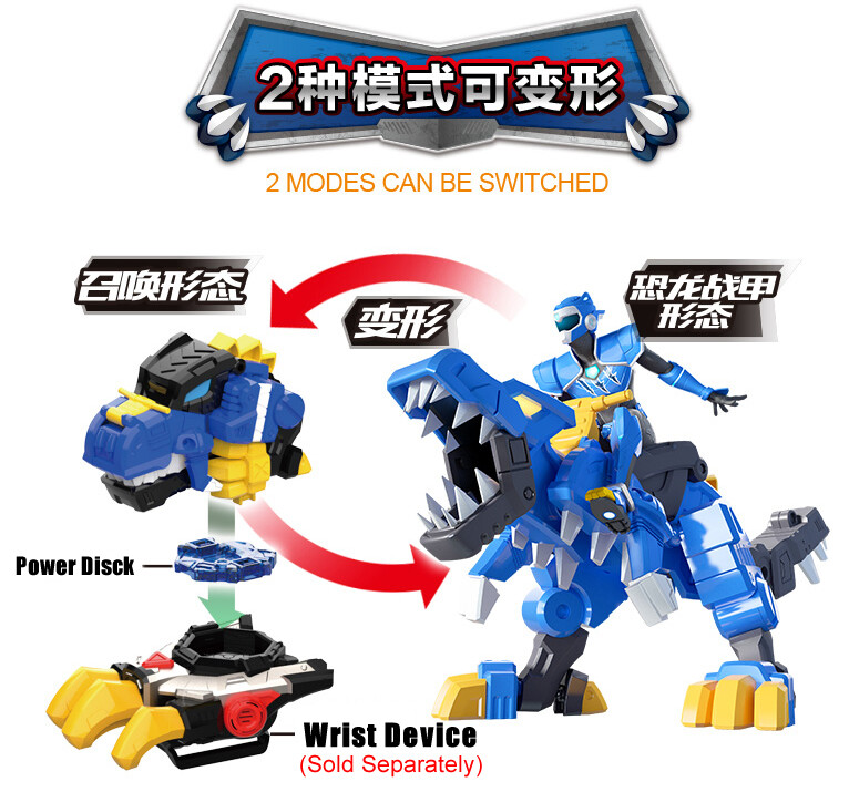 Miniforce Super Dino Power TRANS HEAD Armorbot T-Rex Dinosaur Figure ...