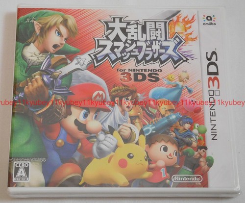 New Super Smash Bros. for Nintendo 3DS Japan Japanese CTR-P-AXCJ ...